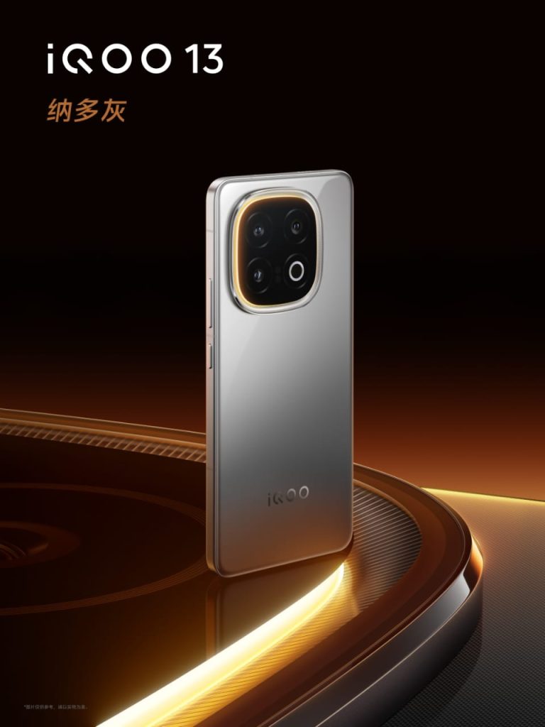 iQOO 13 color options and back design officially confirmed - Gizmochina