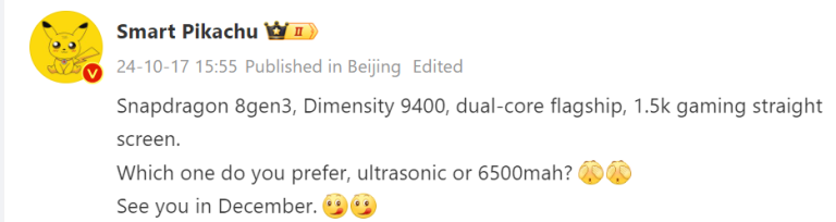 iQOO Neo 10, Neo 10 Pro leak reveals Snapdragon 8 Gen 3, Dimensity 9400 ... iQOO Neo 10, Neo 10 Pro leak reveals Snapdragon 8 Gen 3, Dimensity 9400 ...