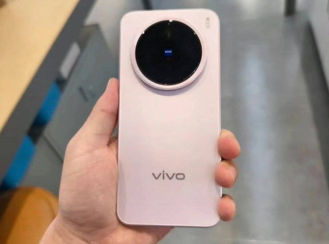 vivo X200 Pro/Pro Mini brings phenomenal AI performance - Gizmochina