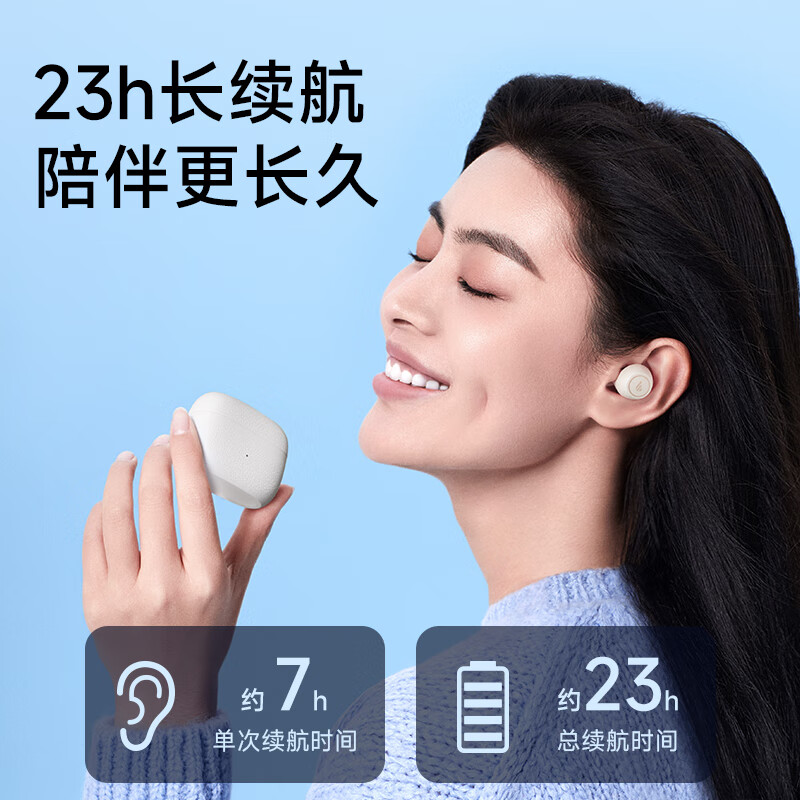 Edifier launches X3 Pro earbuds with ANC, 23-hour battery life ...