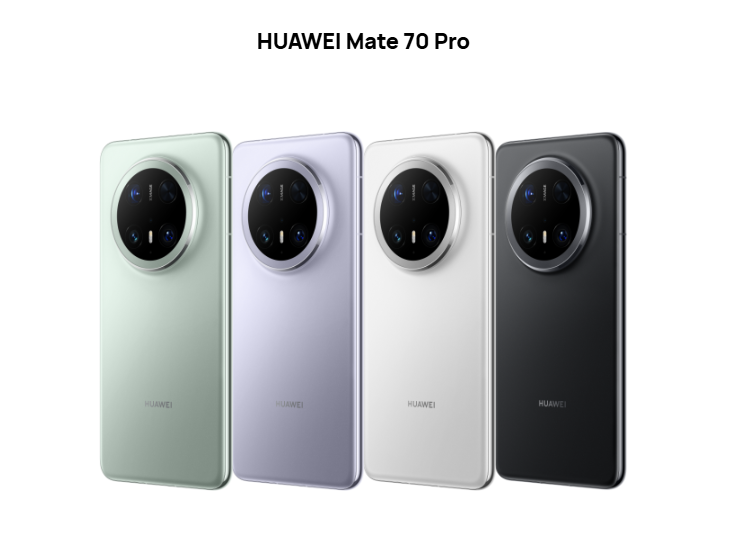 Huawei Mate70/Pro/Pro+/RS Ultimate launched in China: RYYB Cameras ...