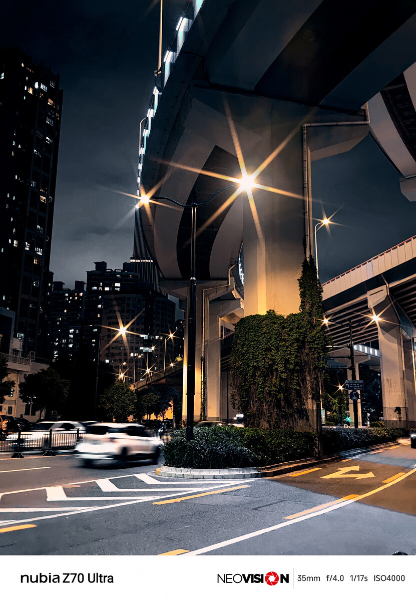 Nubia Z70 Ultra camera samples look impressive! - Gizmochina