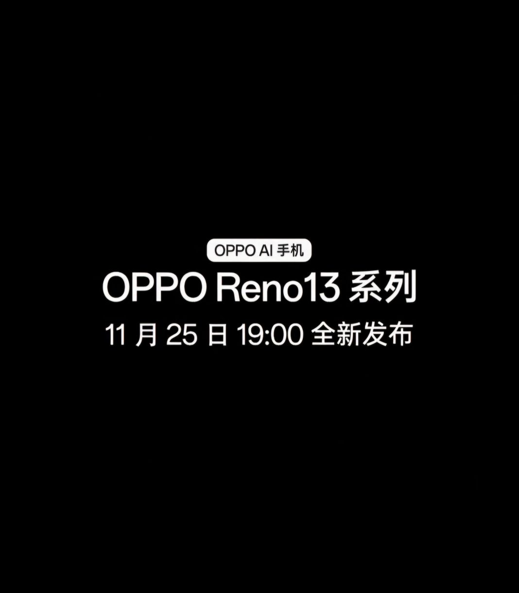 Oppo Reno 13 series launch date officially confirmed, Reno 13 Pro’s ...