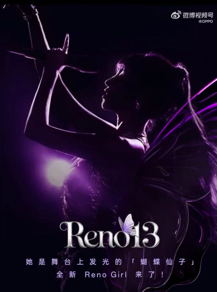 Oppo Reno 13 series launch date officially confirmed, Reno 13 Pro’s ... Oppo Reno 13 series launch date officially confirmed, Reno 13 Pro’s ...