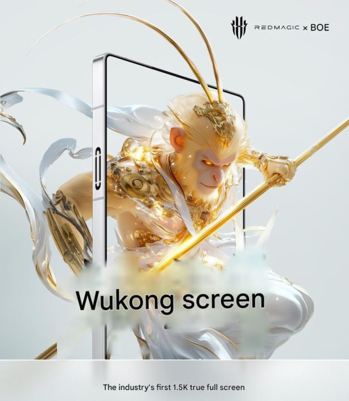 Red Magic 10 Pro Teased: Gaming Smartphone With Full-Screen 1.5K BOE ...