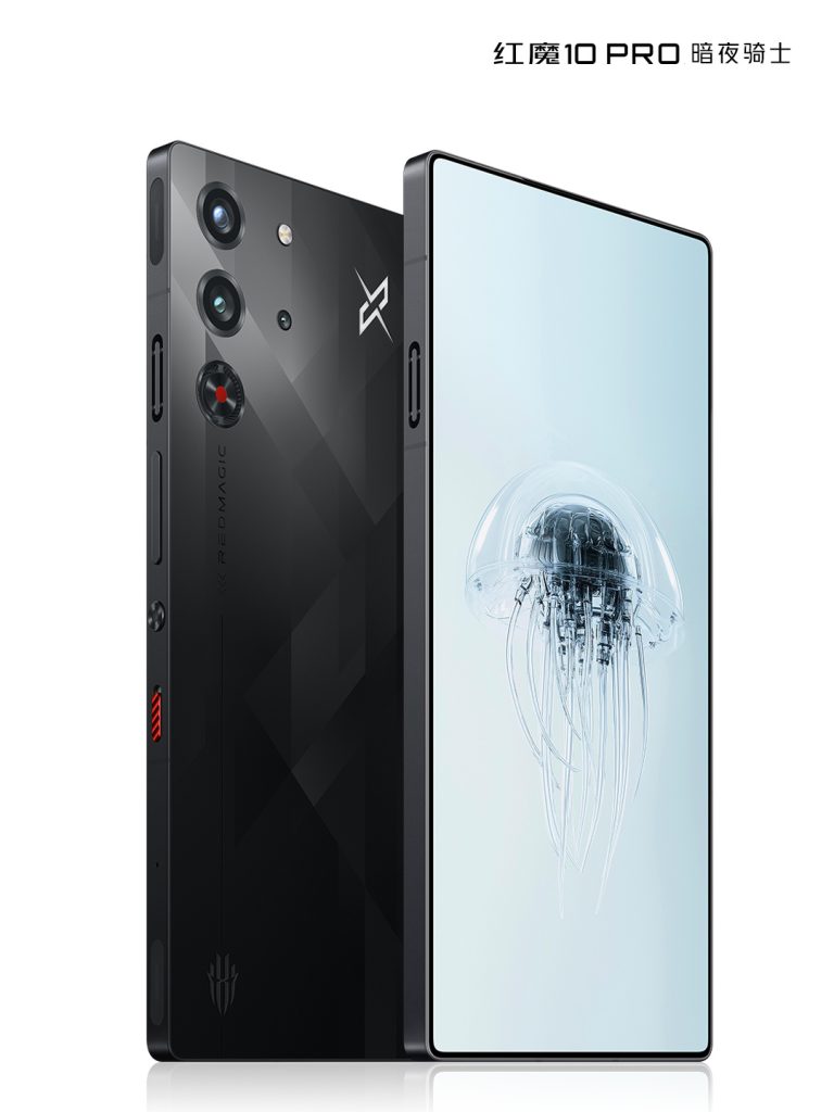 Red Magic 10 Pro series official images reveal amazing design with ...