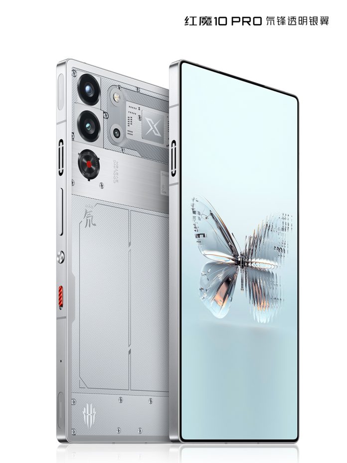 Red Magic 10 Pro series official images reveal amazing design with ...