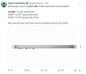 Galaxy S25 Slim complete camera specs revealed: New 200MP sensor and ...
