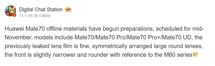 Huawei’s Upcoming Mate 70 Series to Feature "Ultimate Design" Edition, Replacing Mate 60 RS ...