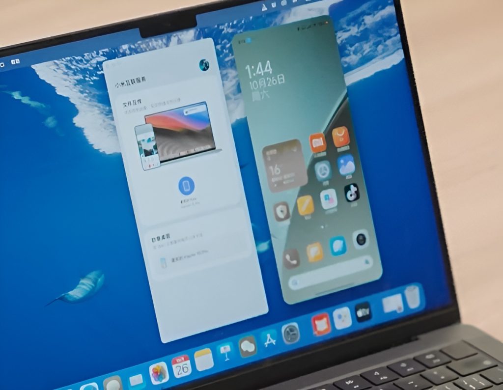 No more being locked into the Apple ecosystem! Xiaomi HyperConnect enables screen sharing, file ...