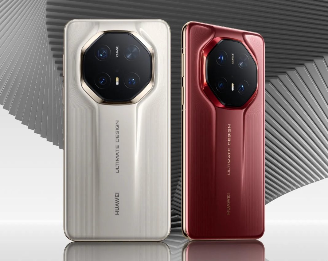 What makes the Huawei Mate 70 Series so Special? - Gizmochina