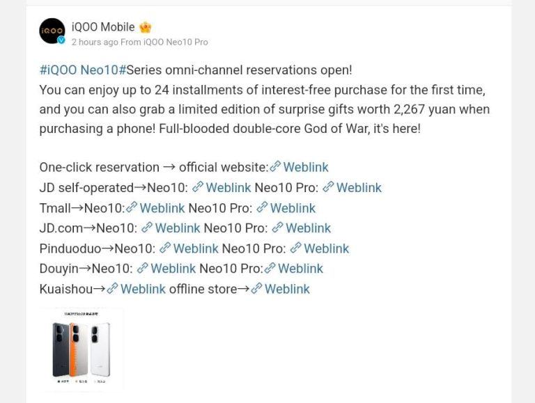 iQOO Neo10 series color options unveiled ahead of November 29 launch ... iQOO Neo10 series color options unveiled ahead of November 29 launch ...