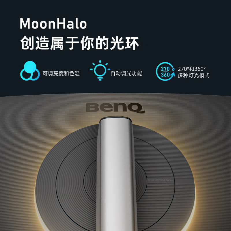 BenQ launches 31.5" 4K IPS programming monitor with 98% DCI-P3, KVM ...