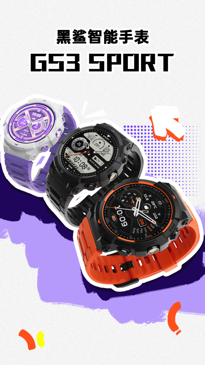 Black Shark launches GS3 Sport smartwatch with 1.43" AMOLED display ...