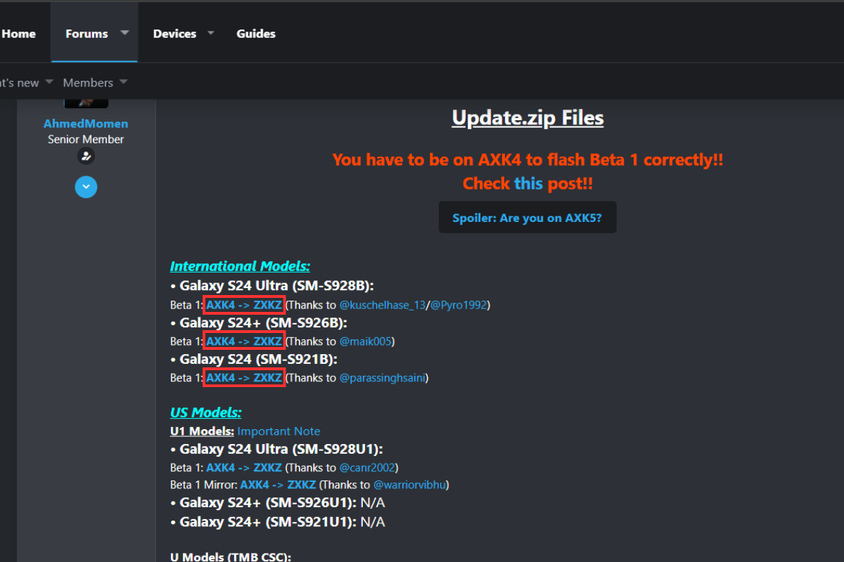 Skip waiting! Here's how to install One UI 7 beta right now - Gizmochina