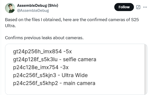 Samsung Galaxy S25 Ultra complete camera specs revealed: a new ...
