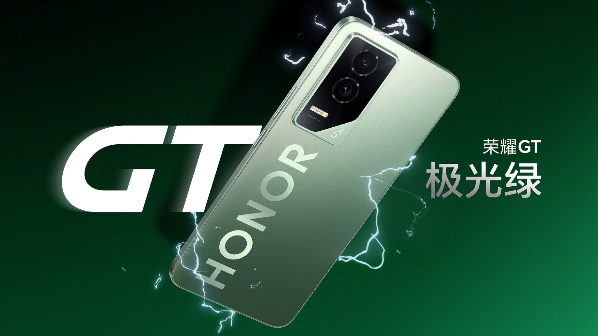 Honor GT live shots emerge to showcase front, rear design; full ...