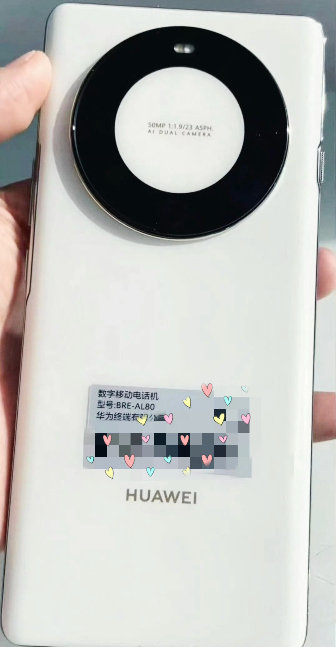 Huawei Enjoy 70X leak reveals design, two-way satellite communication, HarmonyOS 4.3, and more ...