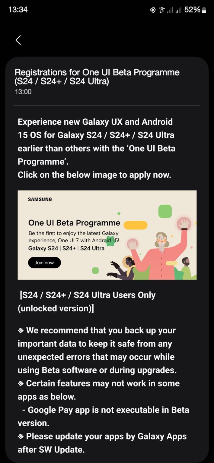 Skip waiting! Here's how to install One UI 7 beta right now - Gizmochina