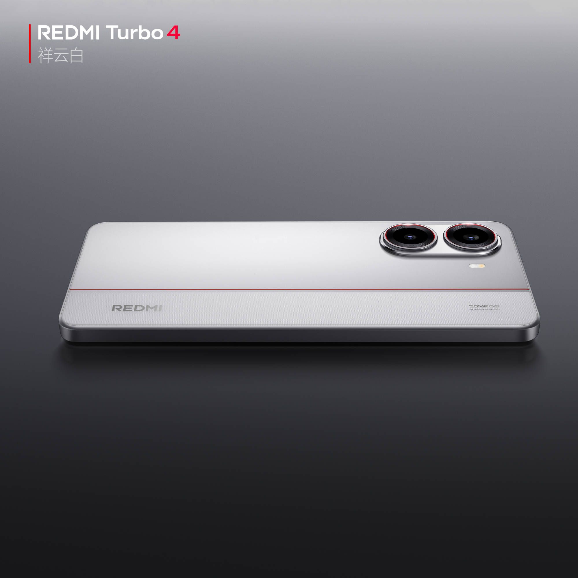 Redmi Turbo 4 color variants revealed ahead of January 2 launch ...