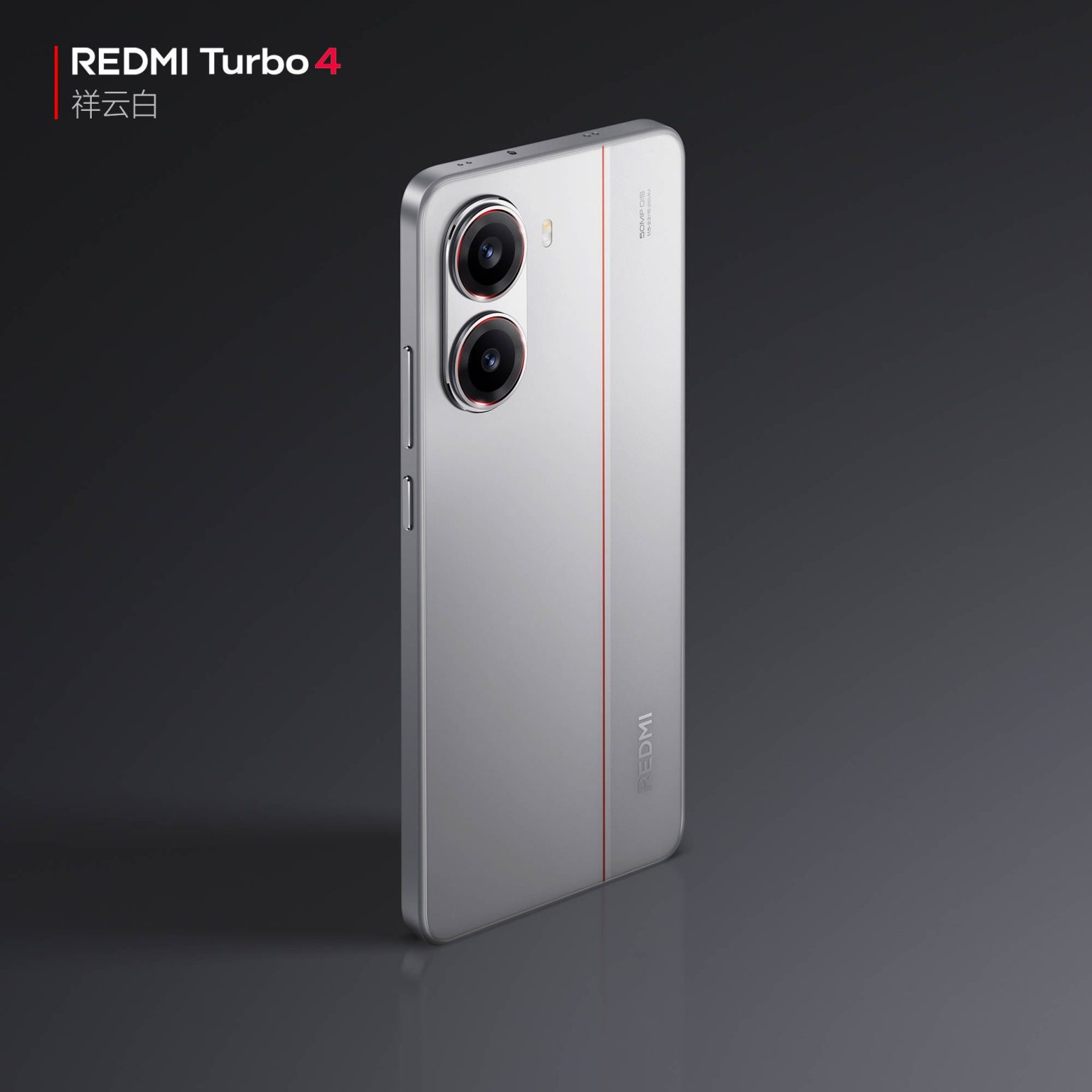 Redmi Turbo 4 color variants revealed ahead of January 2 launch - Gizmochina
