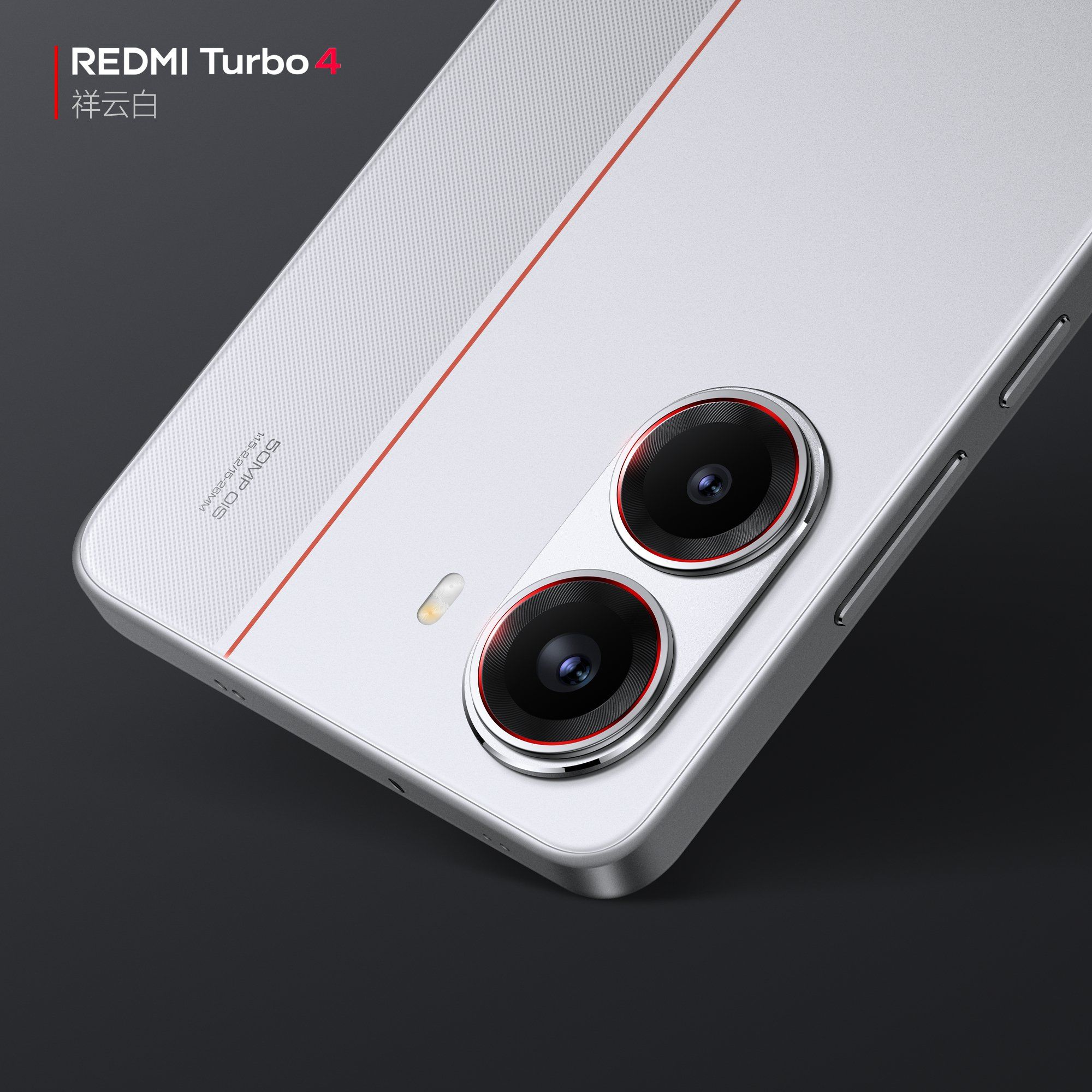 Redmi Turbo 4 color variants revealed ahead of January 2 launch - Gizmochina
