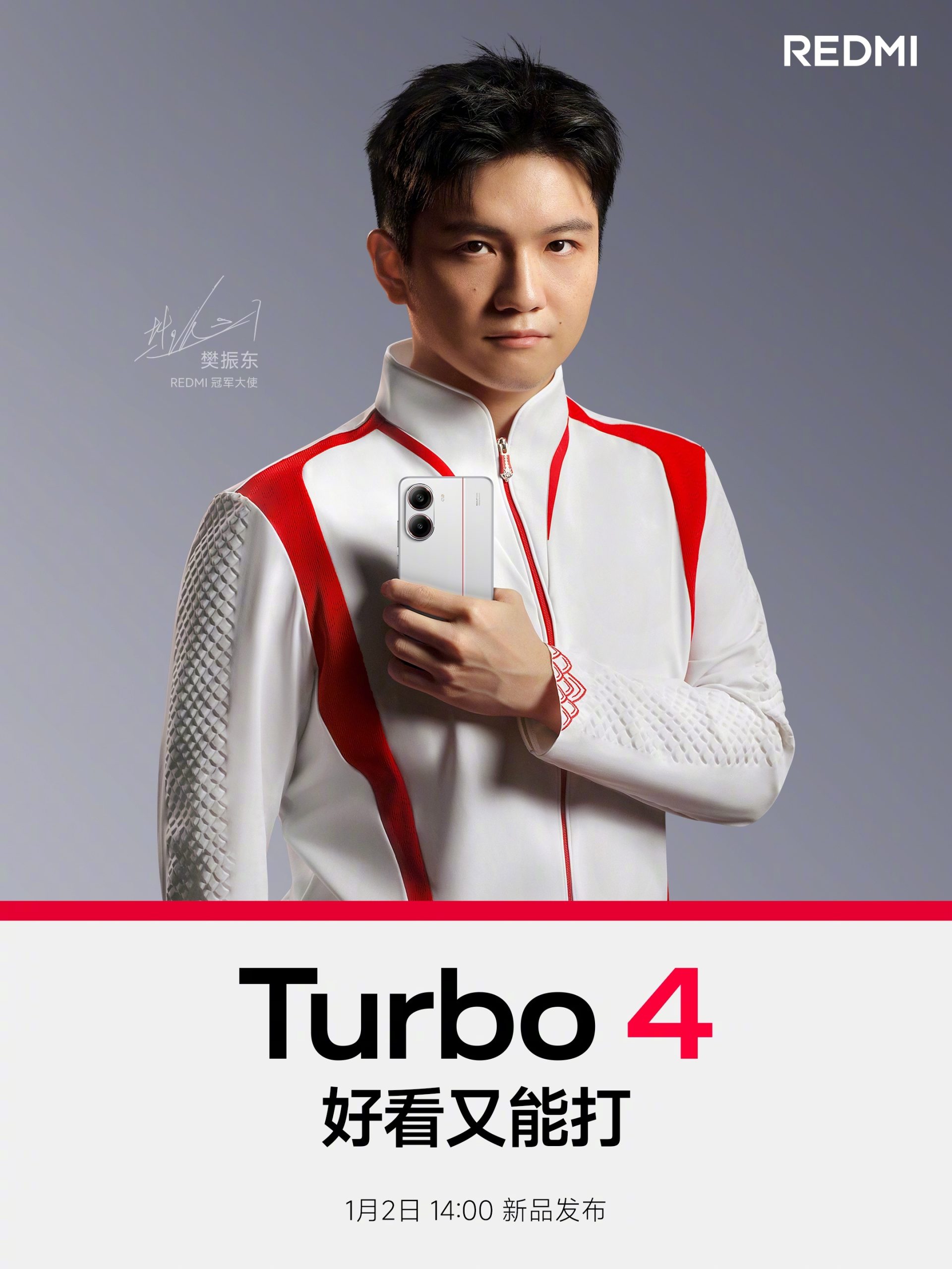 Redmi Turbo 4 color variants revealed ahead of January 2 launch ...