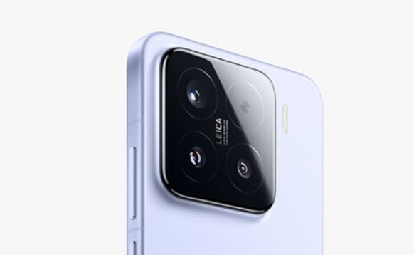 Xiaomi 16 may arrive with periscope camera, Snapdragon 8 Elite 2 ...