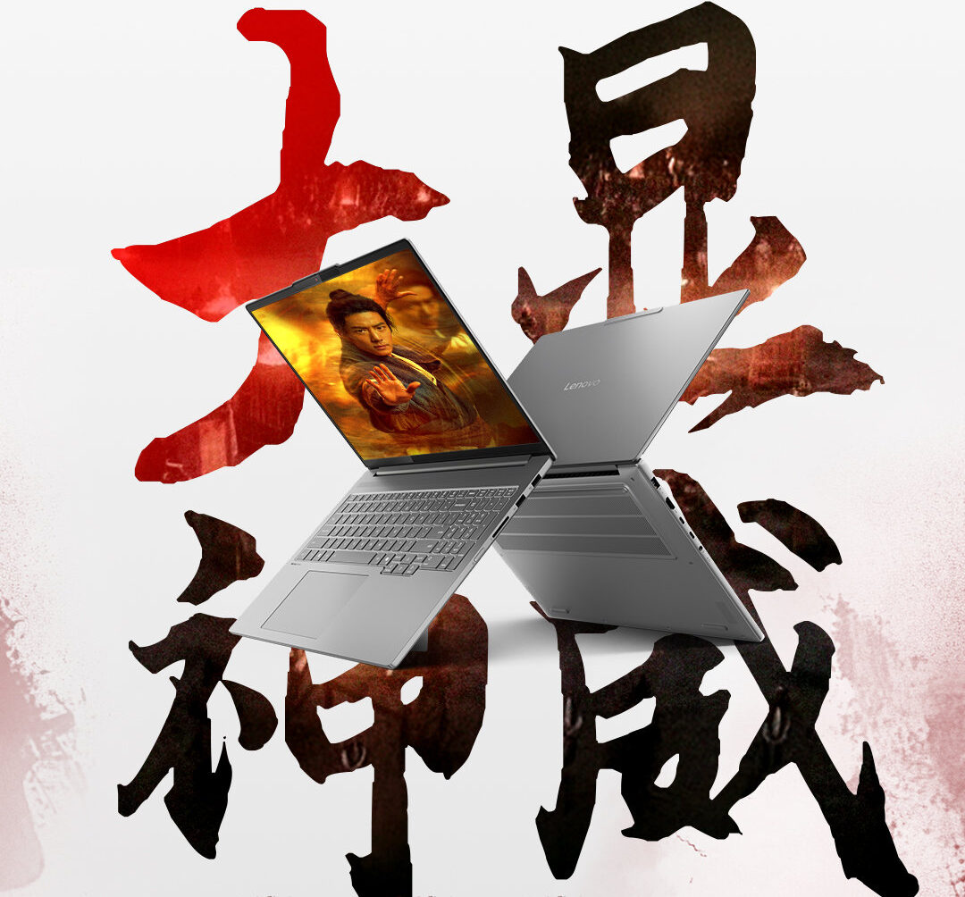 Lenovo Xiaoxin Pro 14/16 GT AI 2025 laptops set to launch on February 18 - Gizmochina