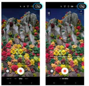 Galaxy S25 Ultra Camera Upgrades: Virtual Aperture, RAW Editing, and ...