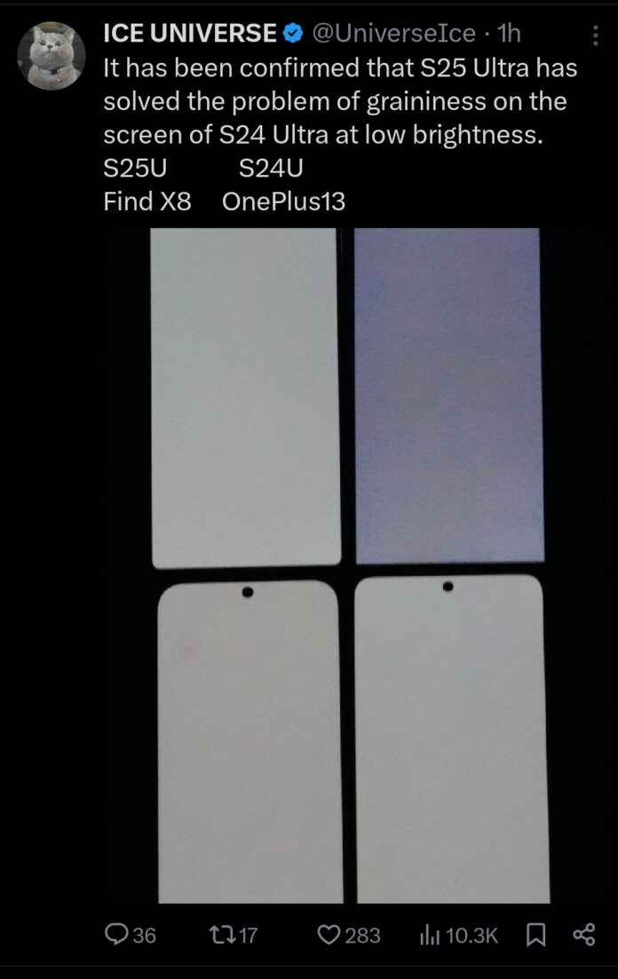 Galaxy S25 Ultra fixes two major display issues from the S24 Ultra ...