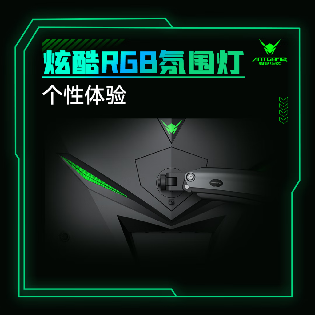 This 27-inch 300Hz gaming monitor from HKC offers 2K Fast IPS panel ...