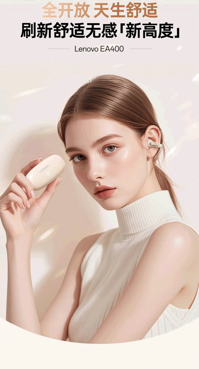 Lenovo EA400 clip-on earbuds launched with 13mm drivers, IPX5, 24h ...