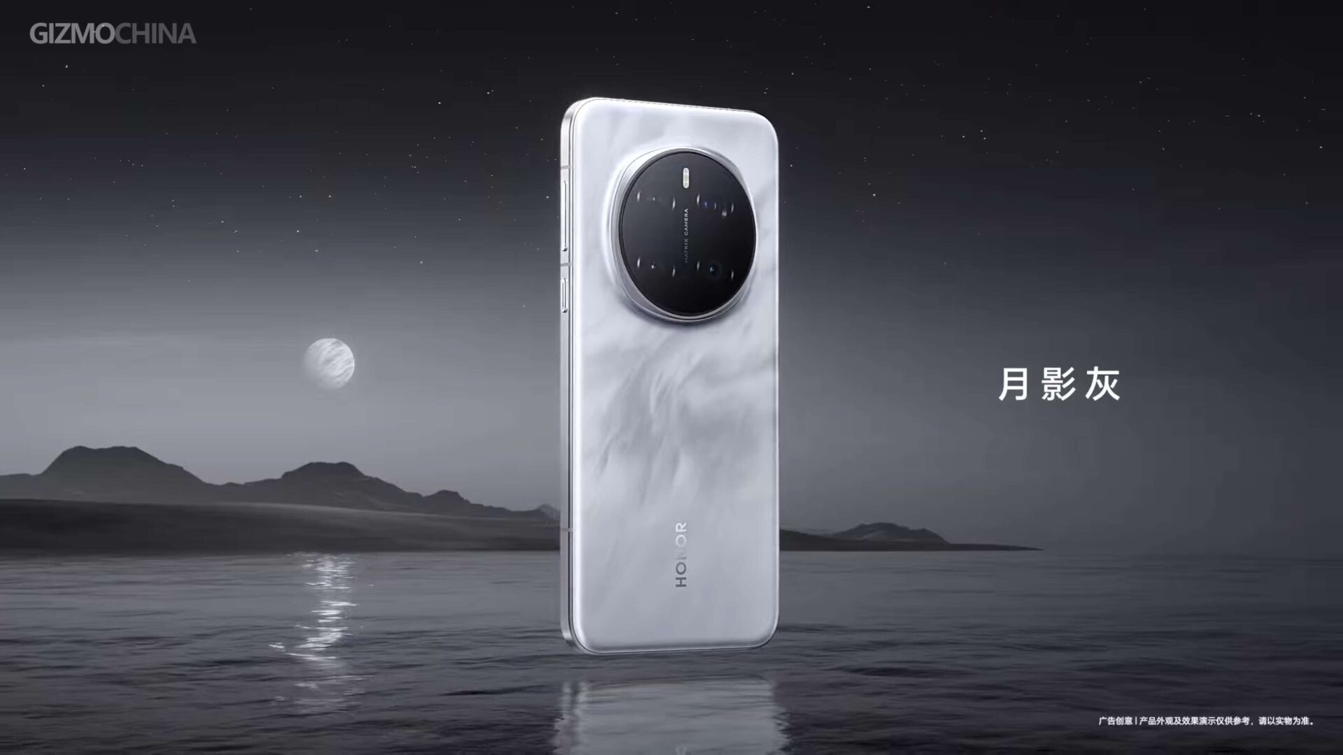 Honor Magic 7 Pro Review: This is Honor's Best Phone yet - Gizmochina