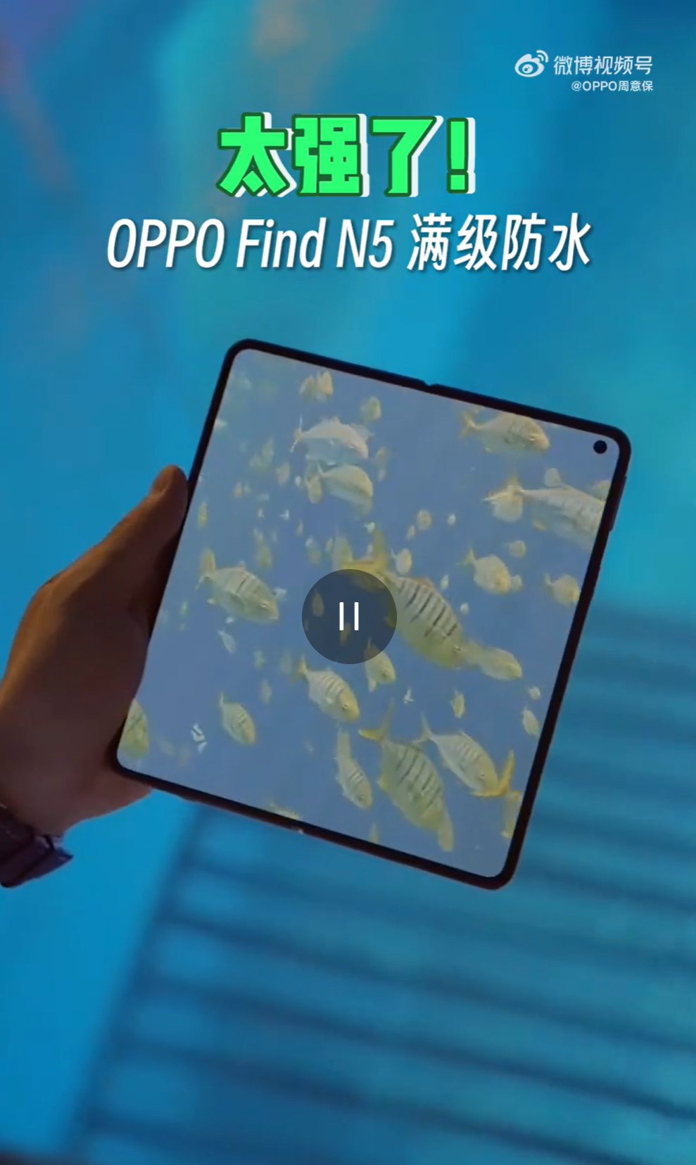 Oppo Find N5 is world’s first IPX9-rated foldable phone, supports ...