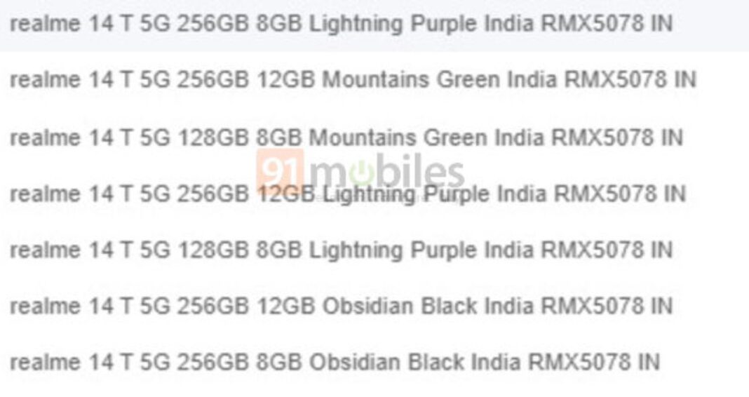 Realme 14T leak reveals up to 12GB RAM and three color options