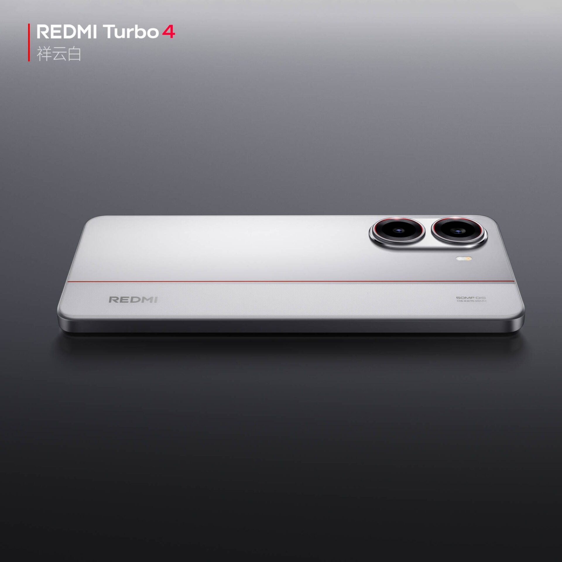 Redmi Turbo 4 showcased in real by Xiaomi CEO Lei Jun - Gizmochina