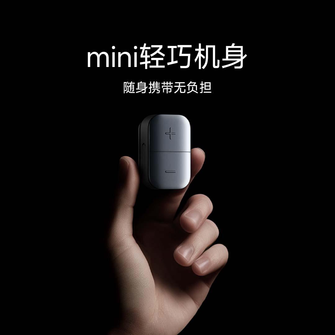 Xiaomi Launches Mini 4G Walkie-Talkie: Lightweight, 25-Hour Battery ...