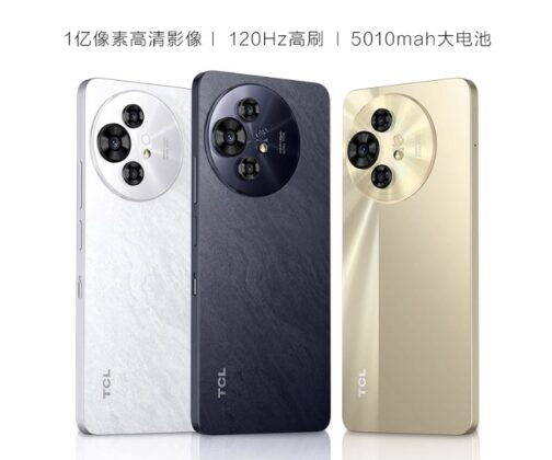 TCL Launches P10 Color Ink Eye Protection Phone with 120Hz Display and AI Features - Gizmochina