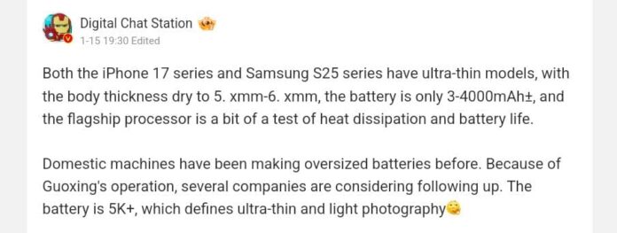 iPhone 17 Air and Galaxy S25 Slim could stand out as the smallest ...