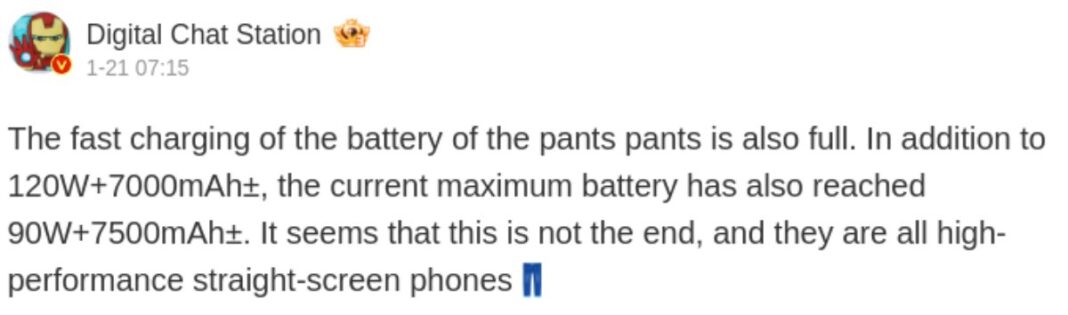 iQOO 14 series and Neo 11 battery details surface in new leak