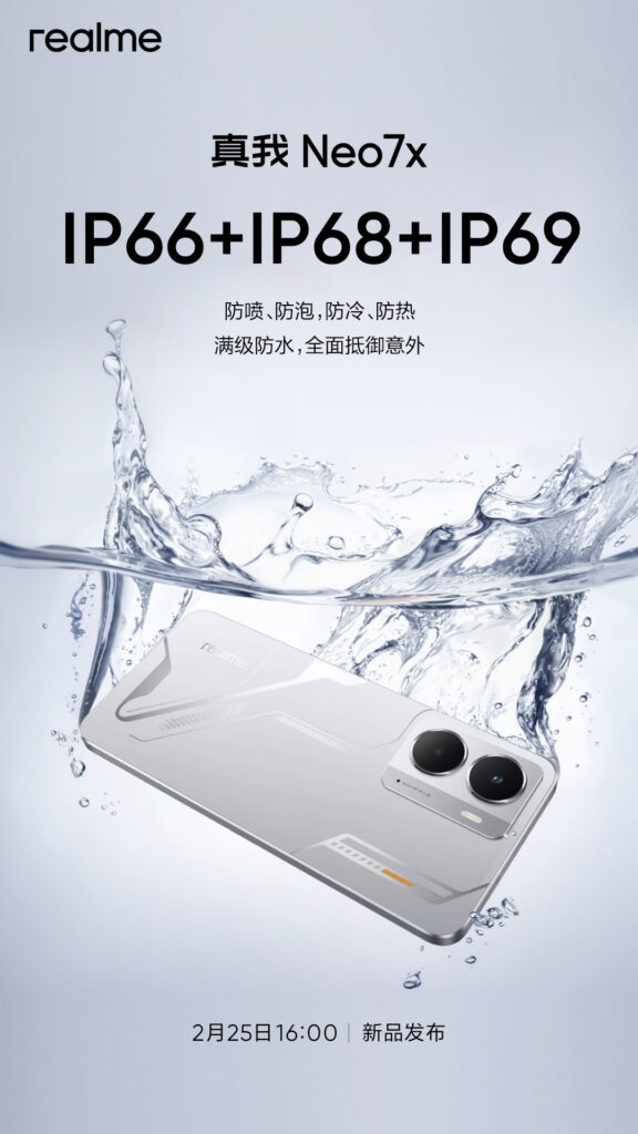 Realme Neo 7x Teased With Snapdragon 6 Gen 4, IP68 Rating Ahead of Today's Launch - Gizmochina