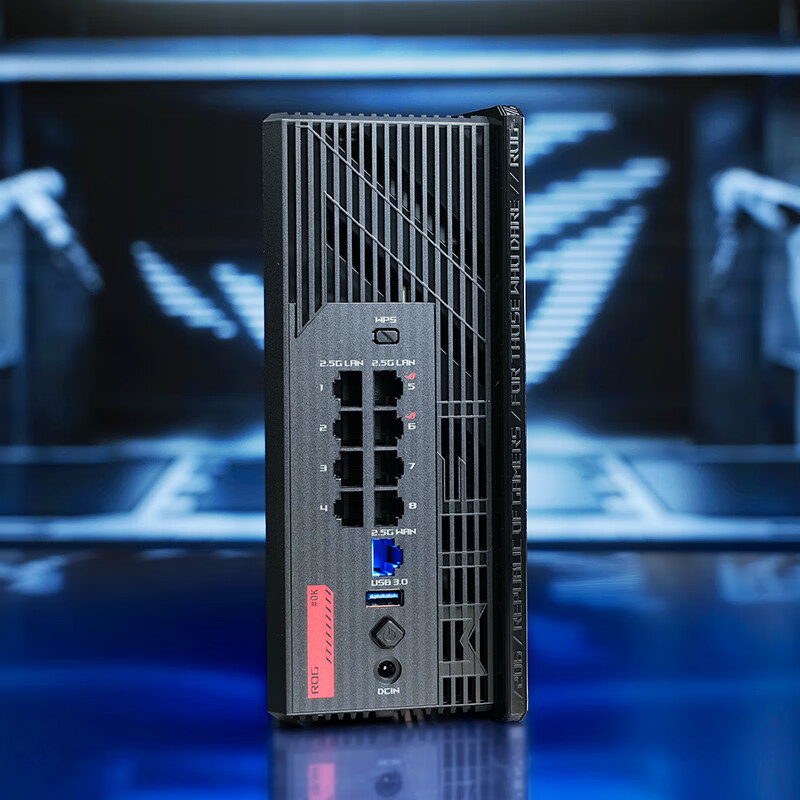 Asus just dropped a WiFi 7 gaming router with nine 2.5G ports - Gizmochina