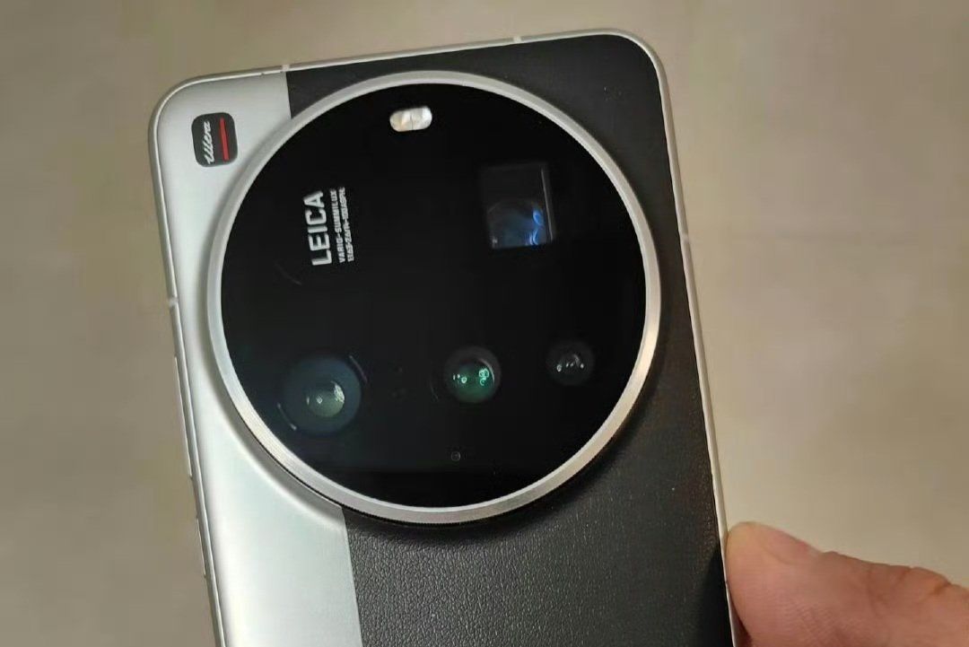 Xiaomi 15 Ultra’s first camera sample released, reveals periscope ...