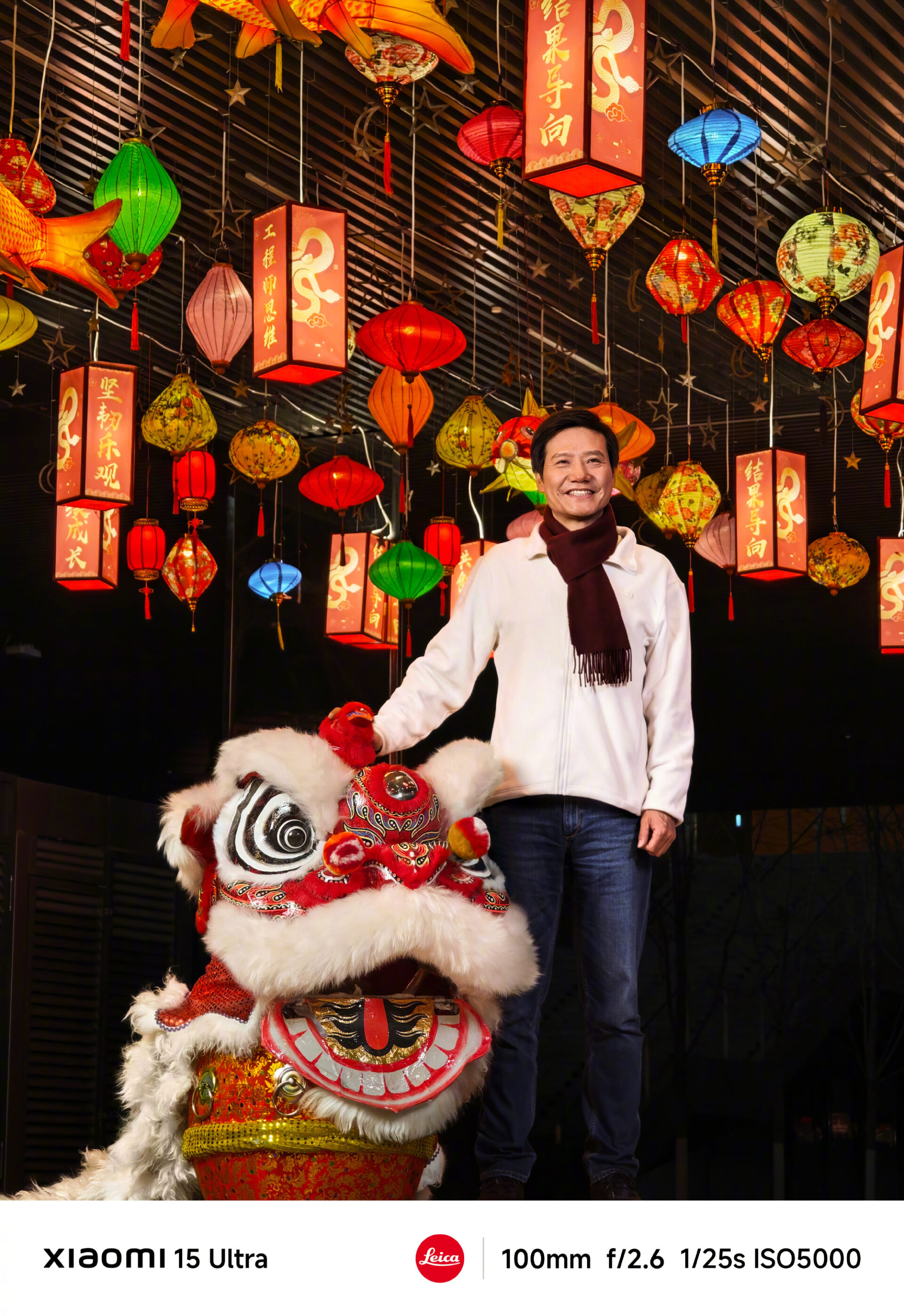 Xiaomi 15 Ultra’s first camera sample released, reveals periscope ...