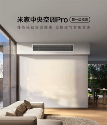 Xiaomi expands its smart home lineup with Mijia Central Air Conditioner Pro
