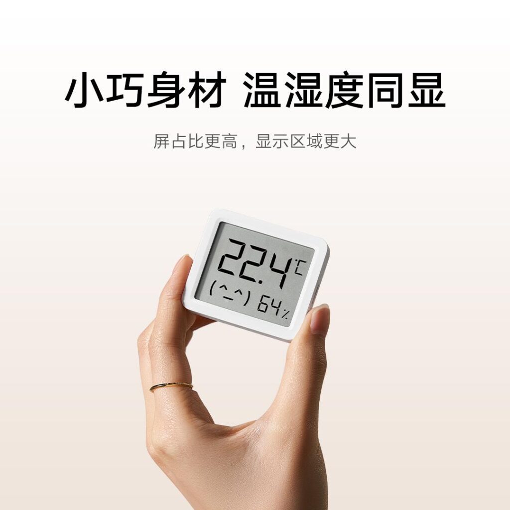 Xiaomi just launched a tiny temperature sensor that lasts for years ...