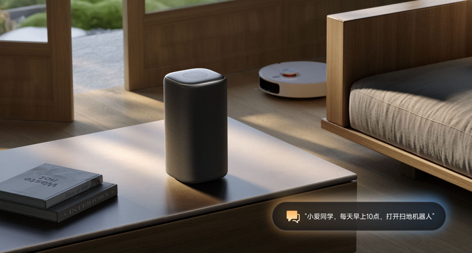 Xiaomi Smart Speaker Pro debuts with smarter AI & bigger sound—and it’s ...