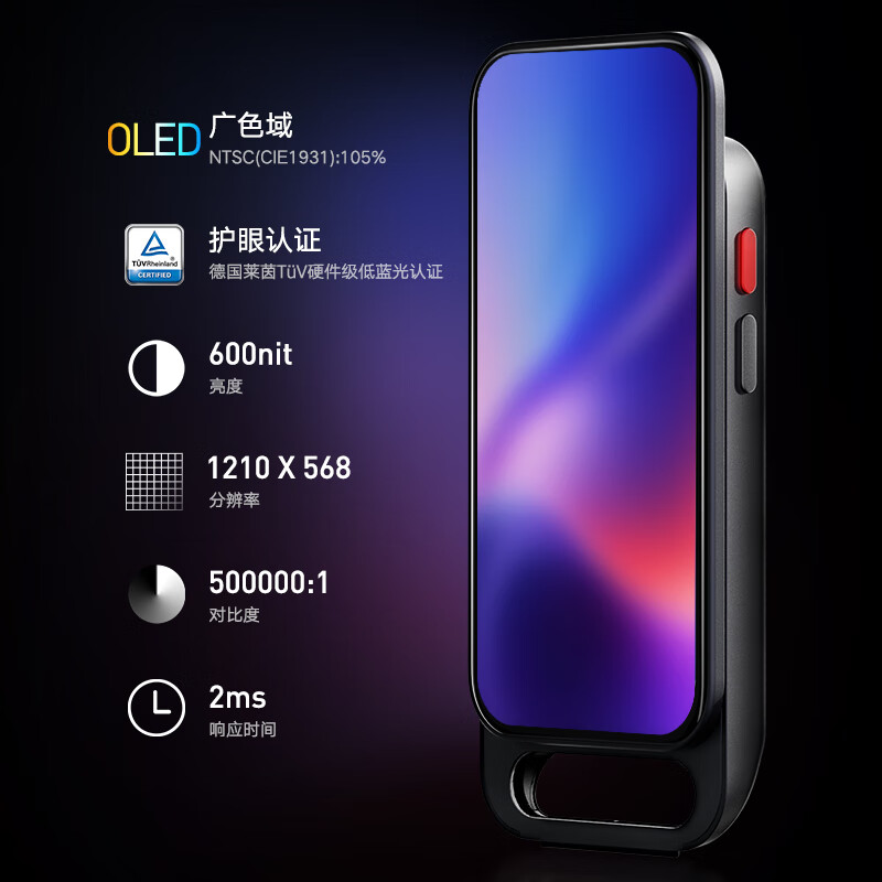 Youdao SpaceOne Brings DeepSeek AI to a Dictionary Pen That Thinks - Gizmochina