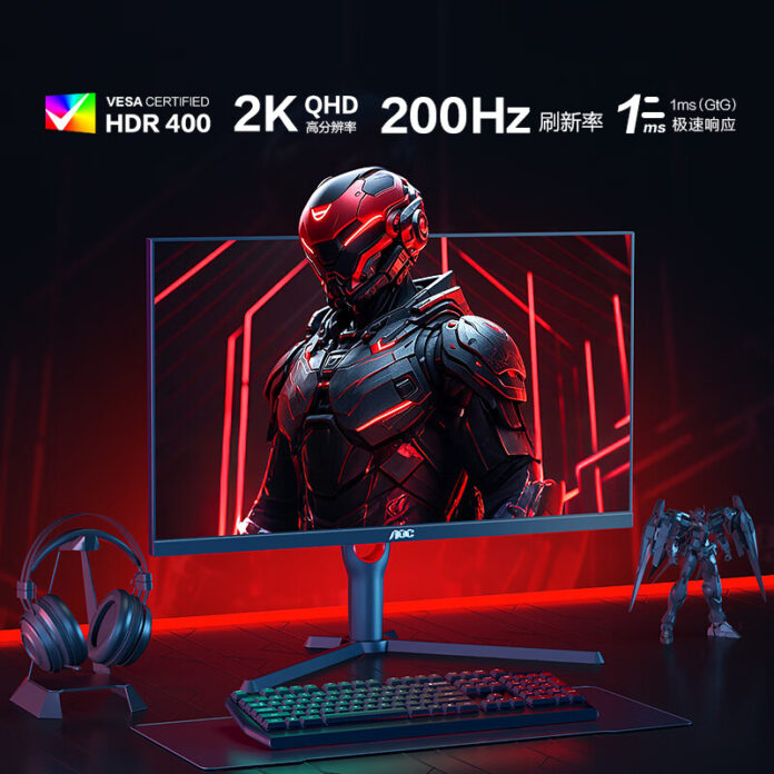 AOC just launched a 27-inch, 200Hz Fast IPS gaming monitor for under ...